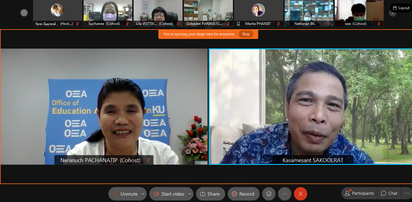 15.09.2021 13.46.46 REC – HOME: ประชาสัมพันธ์